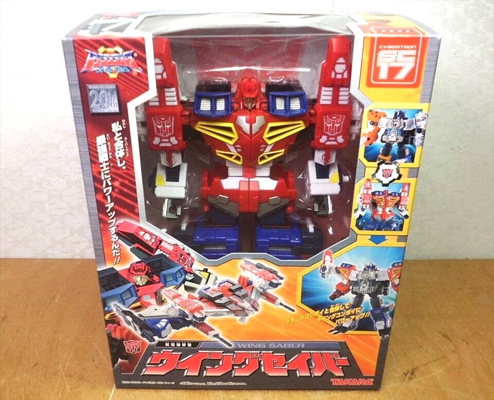 TAKARA Transformers Superlink Wing Saber Complete Energon SC-17 Figure ...