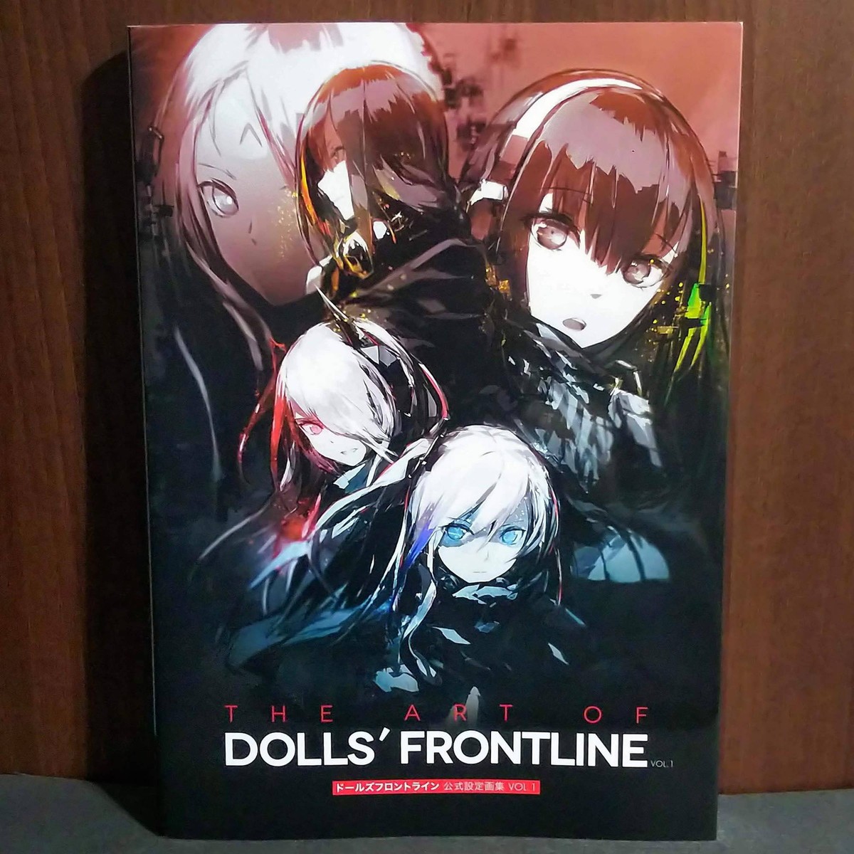 Dolls Frontline Girls' Frontline Apps On Google Play