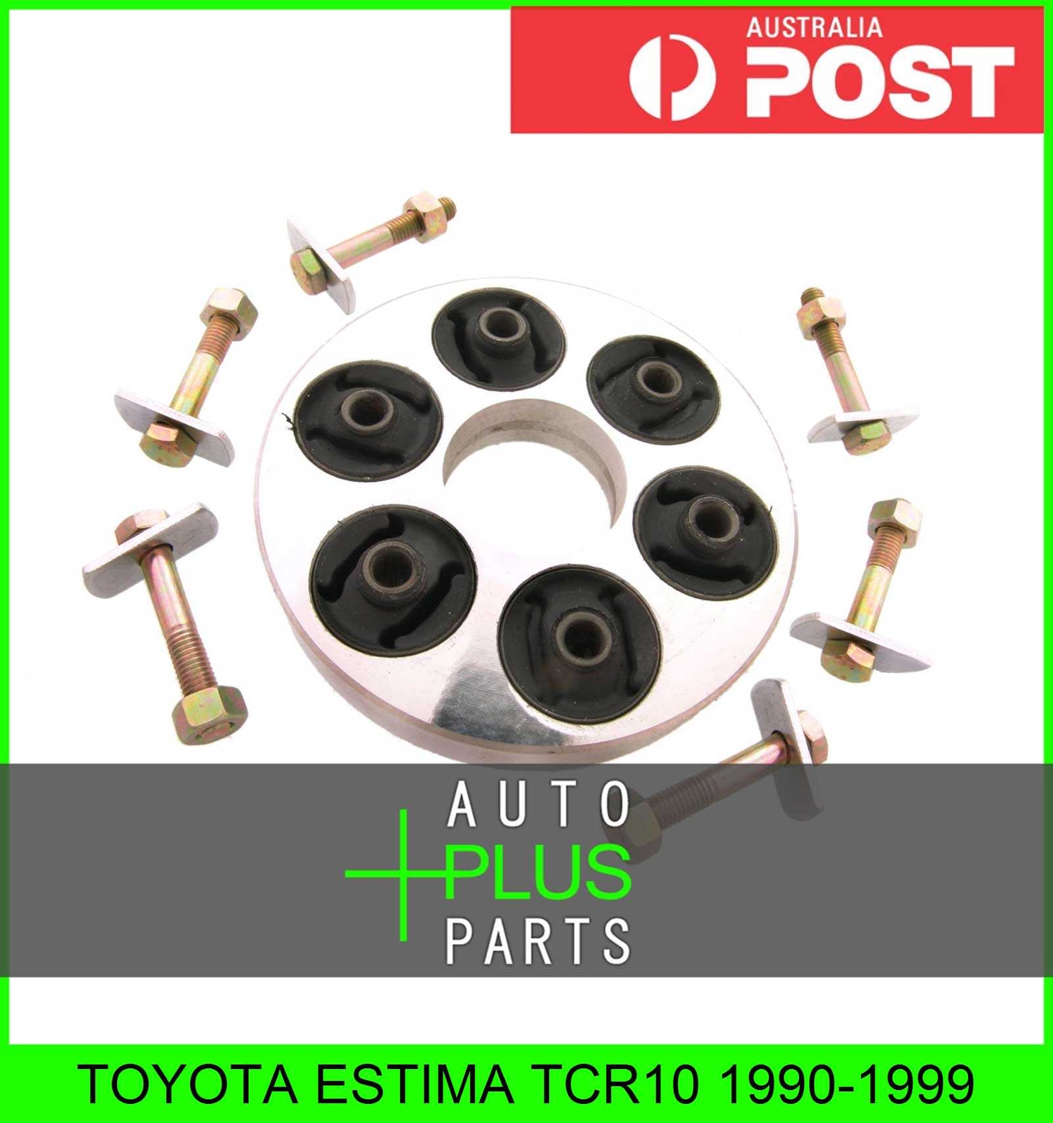 Fits TOYOTA ESTIMA TCR10 Coupling Kit Equipment Driveshaft Tail Prop ...