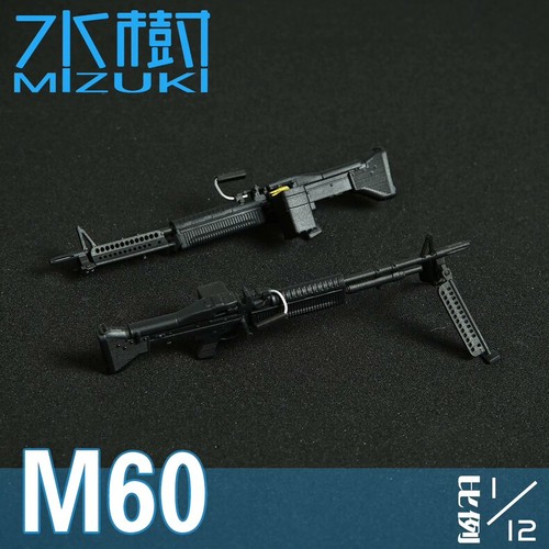 1/12 Custom M60 machine gun For 6'' figma Action Figure（No Figure ...