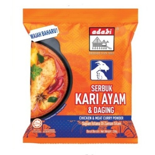 5 X PACKS Adabi Chicken and Meat Curry Powder 250g | eBay