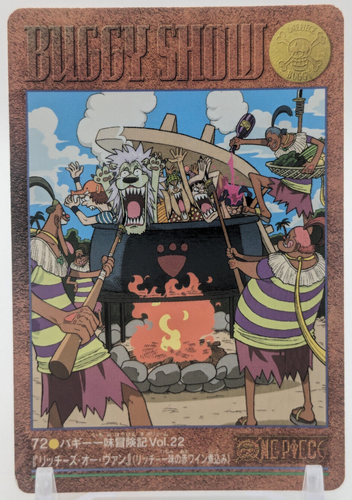 Richie vs Kumate Tribe One Piece 72 Visual Adventure Carddass ...