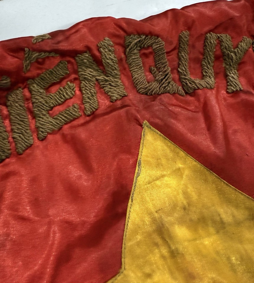 VIETCONG NVA 5th DIVISION MARINE CORP 5th MILITARY REGION BATTALION ...