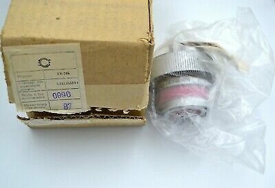 Gu-74b Gu74b Tube NOS 4cx800 Tubes for sale online | eBay