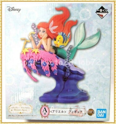 Disney Princess Ariel The Little Mermaid Figure Romantic Lagoon Prize ...