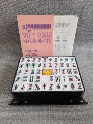 Vintage Travel Mah Jong Set In Travel Case Chinese Game of Four Winds ...