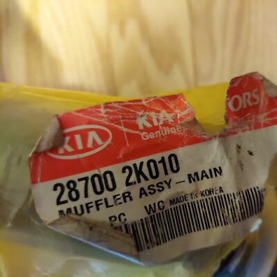 28700 2K010 BRAND NEW KIA MAIN MUFFLER ASSY 2010 2011 SOUL BASE 1.6L | eBay