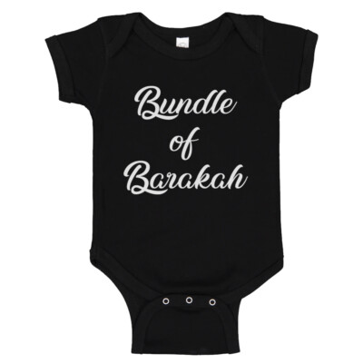 Bundle of Barakah Baby Ramadan Gift Islamic Eid Baby Suit Vest Unisex ...