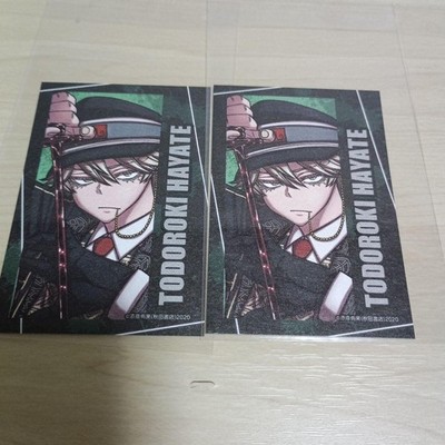 Togen Anki Comiket Afukomi C107 Charaka Character Card Hayato Todoroki ...