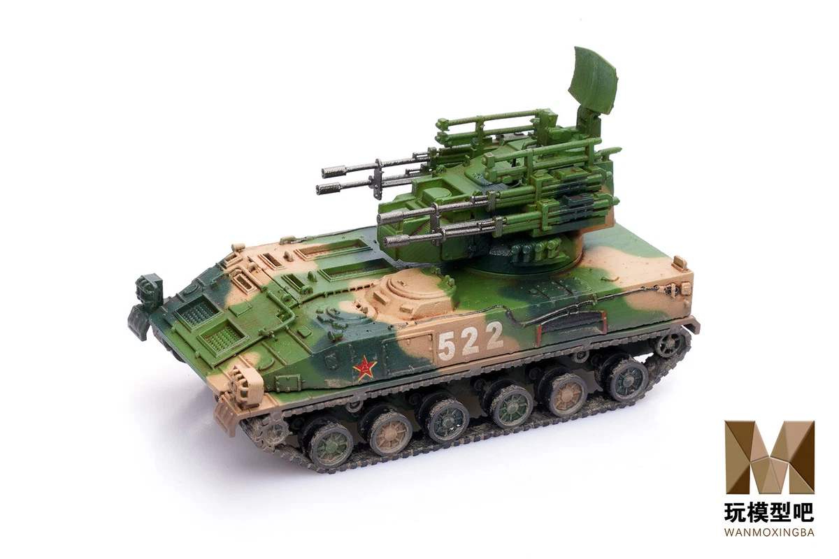 Self Propelled Anti Aircraft Weapon