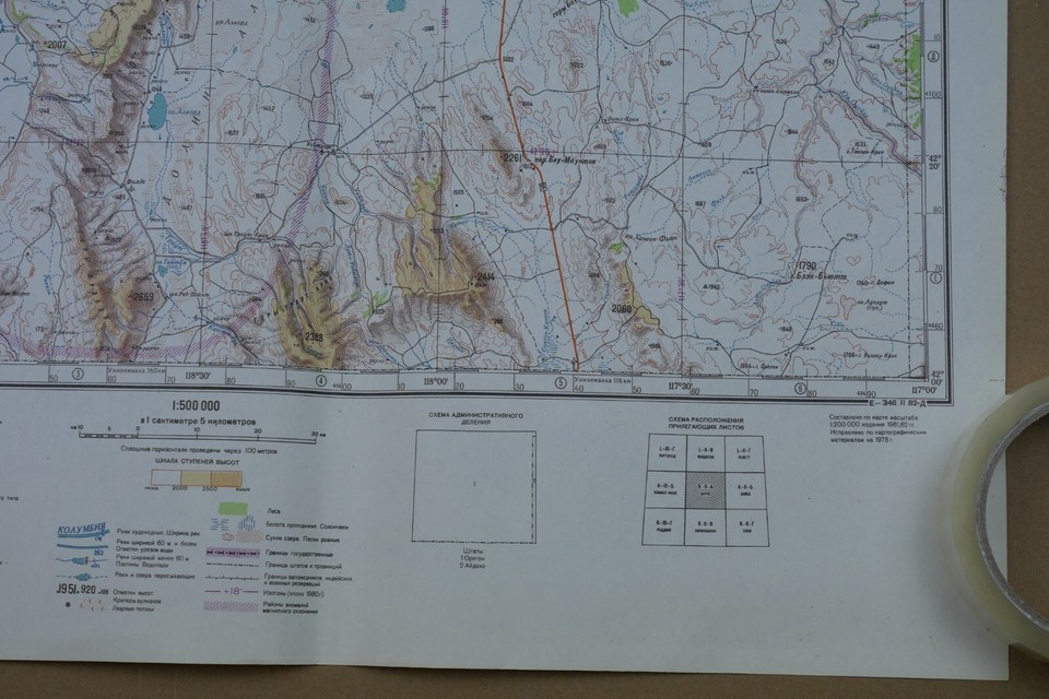 AUTHENTIC Soviet Russian Topographic Map BURNS, OREGON USA 1:500 000 Ed ...