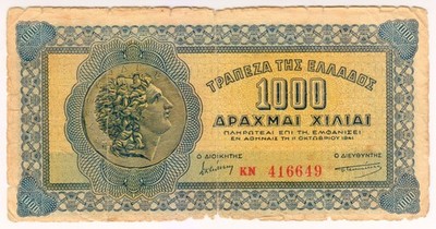 1941 Greece 1000 Draxmai 416649 Paper Money Banknotes Currency | eBay
