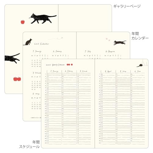 Midori Book-Style Diary 2026 B6 Weekly Cat Pattern Gray 22377006 Jan ...