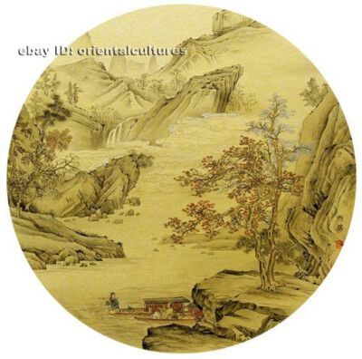 Chinese 100% real natural silk thread,su hand embroidery kits:mountains ...