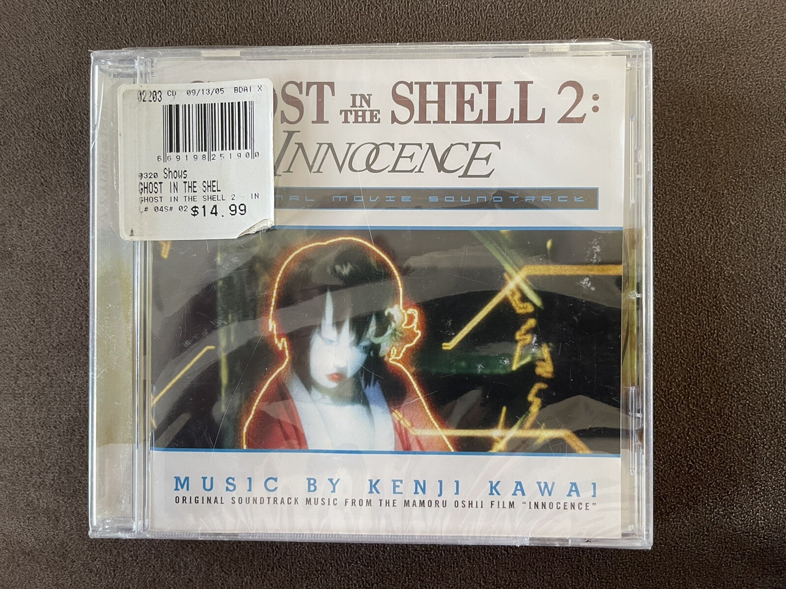 Ghost in the Shell 2: Innocence [Original Soundtrack Music] by Kenji ...
