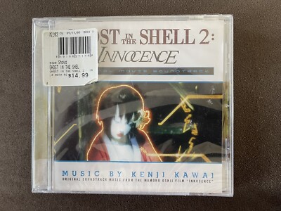 Ghost in the Shell 2: Innocence [Original Soundtrack Music] by Kenji ...