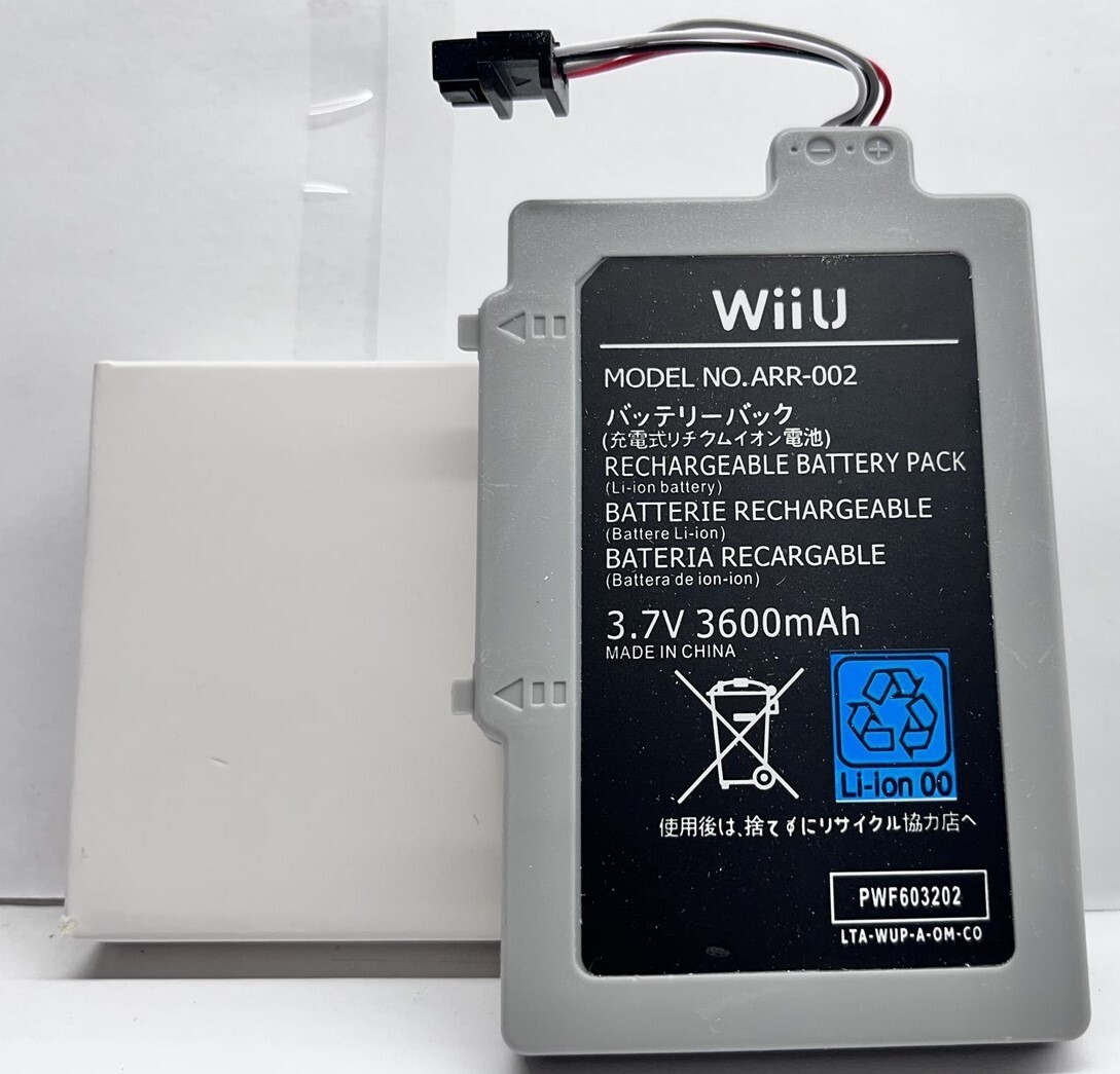 Nintendo Wii U Gamepad 1500mAh 3.7V Rechargeable Battery Pack WUP-012 ...