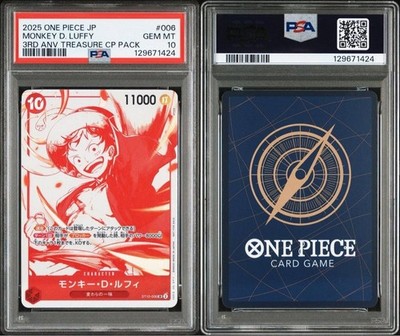 Monkey D Luffy ST10-006 SR Promo One Piece Card Game Cards PSA 10 GEM ...