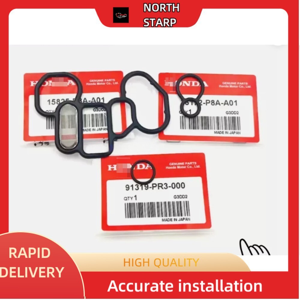 factory Honda Oil Filter Housing Adapter Gasket Valve Seal 15825-P8A ...