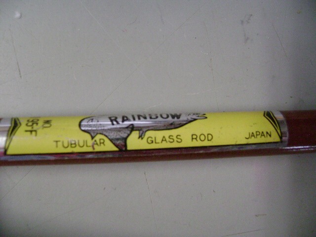 VINTAGE RAINBOW TUBULAR GLASS FLY ROD, 1195-F, TROUT FISHING | eBay