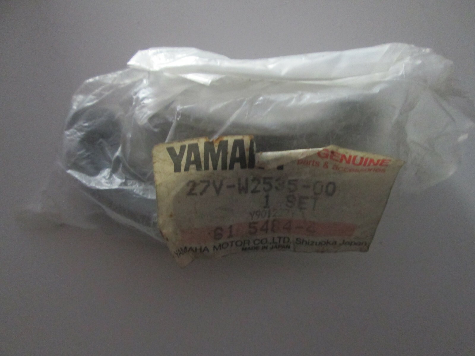 1988 Yamaha SH50 SH 50 Razz Front Brake Shoes | eBay