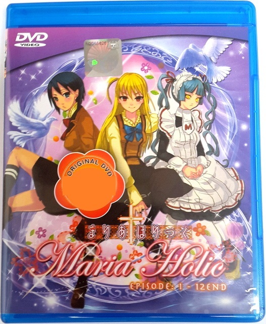DVD Anime Maria Holic Alive Complete TV Series 1-12 End English ...