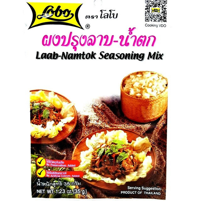 35g X 6 Laab Namtok Seasoning Mix Thai Style Instant Food Lobo for sale ...