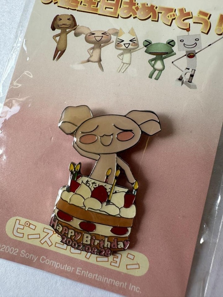 Doko Demo Issyo Pins Collection Jun Unopened Vintage Rare | eBay