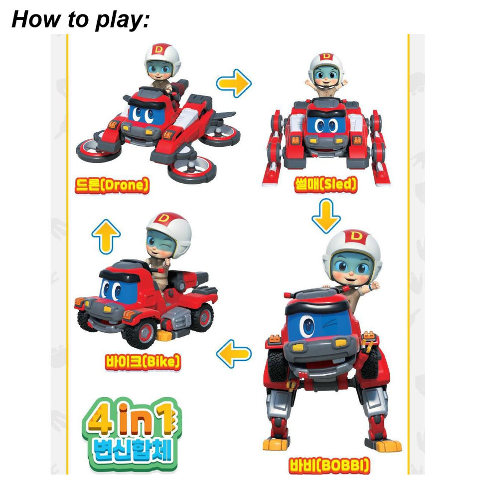 Gogo Dino Transformer Robot BOBBI (RED) Bike Drone Sled & Andy Figure ...