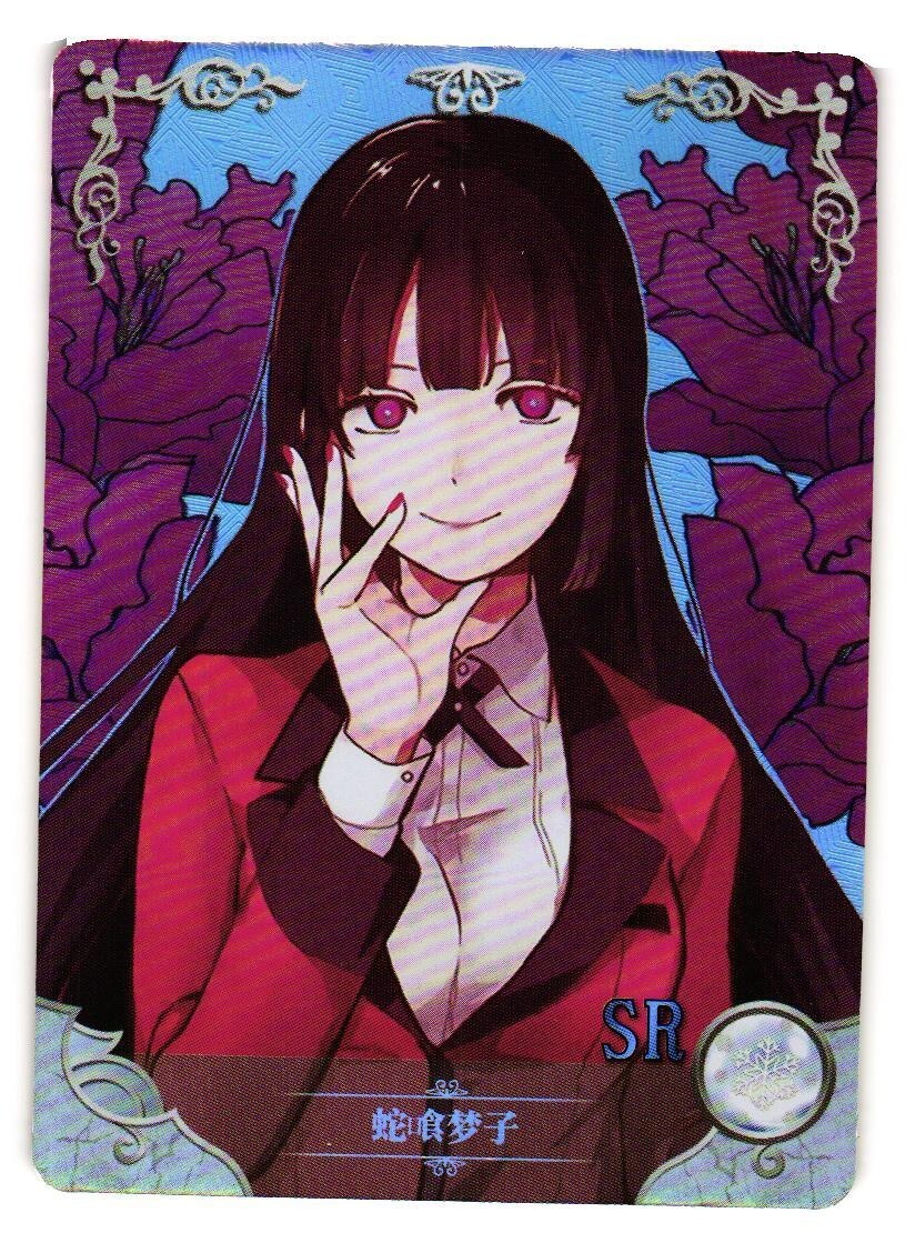 YUMEKO JABAMI SR NS-12SR-11 Goddess Story Anime TCG CCG Collectible ...