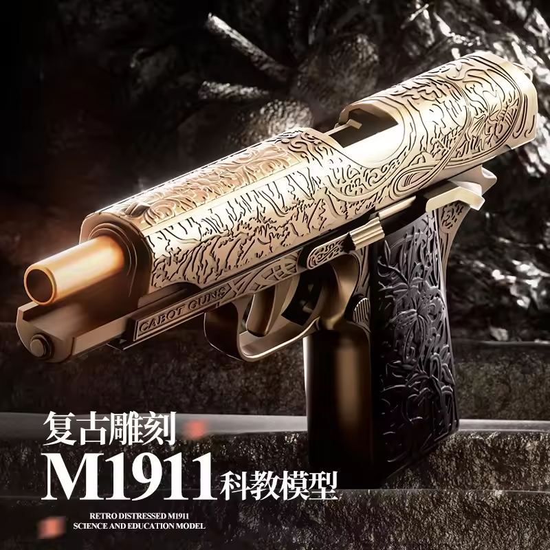 Blowback M1911 Pistol Shell Throwing Continuous Firing Soft Bullet Prop ...