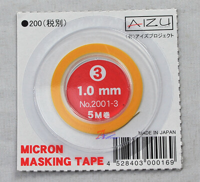 AIZU MODEL PAINT SPRAY MICRON MASKING TAPE 1.0MM 5M | eBay