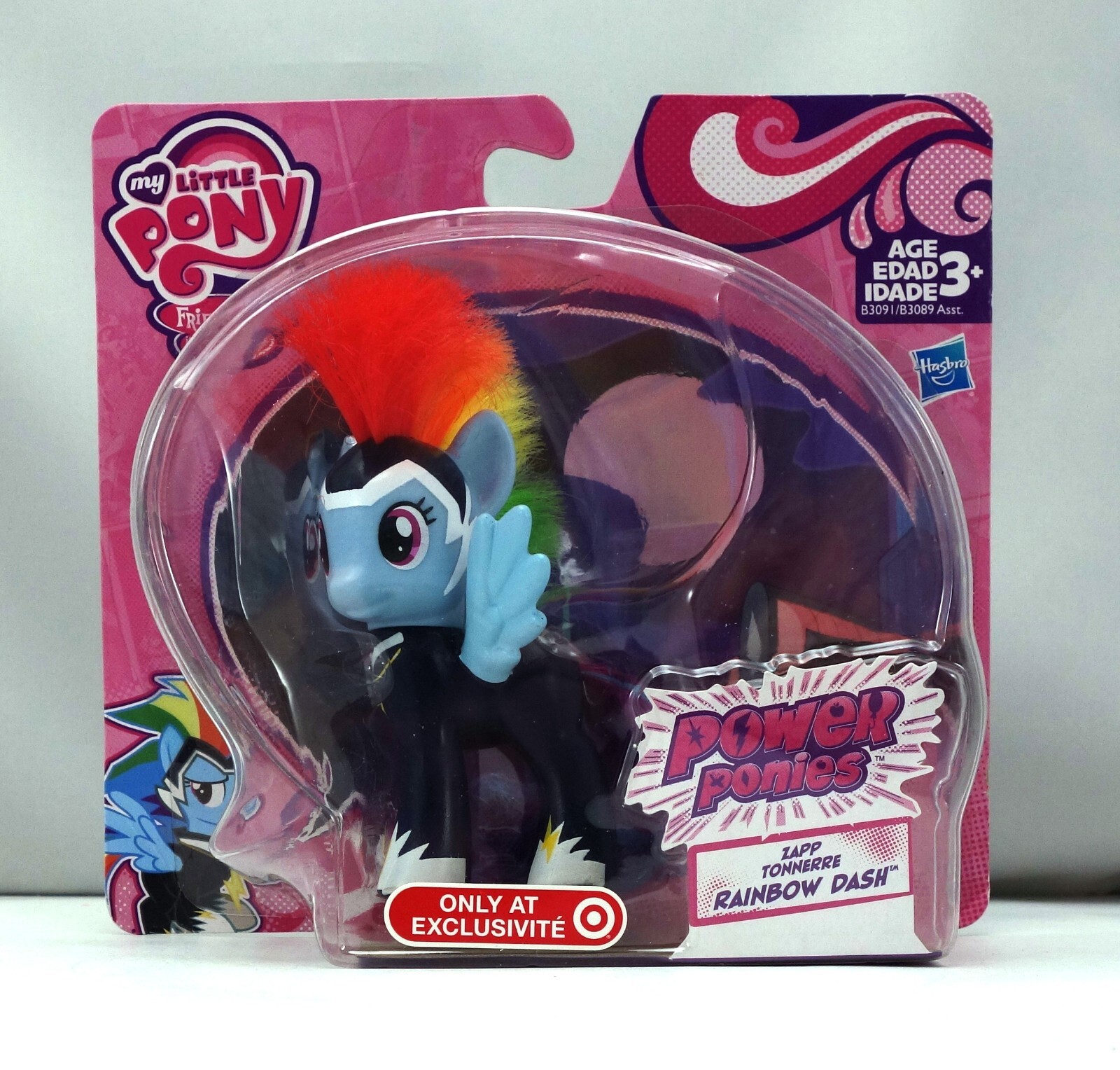 My Little Pony Friendship is Magic Power Ponies Rainbow Dash Target ...