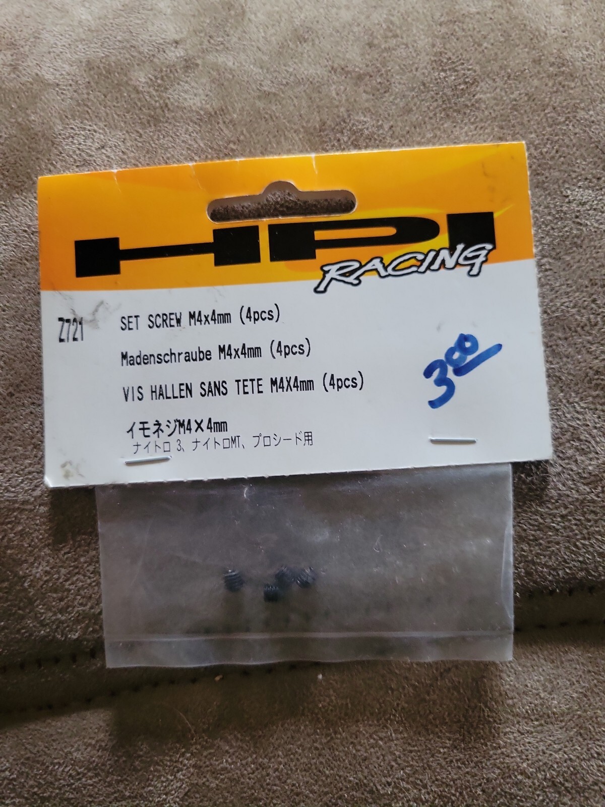 HPI Racing Z721 Set Screw M4x4mm Proceed (4) | eBay