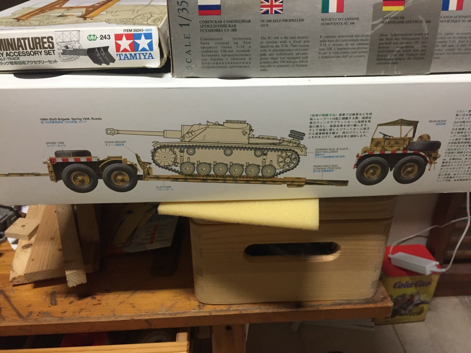 Tamiya 1/35 German 18-Ton Halftrack FAMO & SdAh116 Transporter | eBay