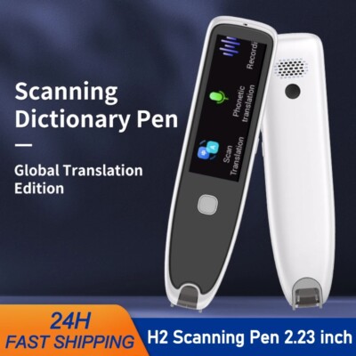 H2 Scanning Translation Pen Text Reading Pen Voice Language Translator ...