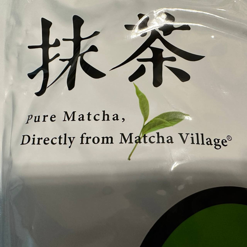 Very Tasty Organic Pure Matcha Green Tea 500g - Over 1 lb - From Matcha ...