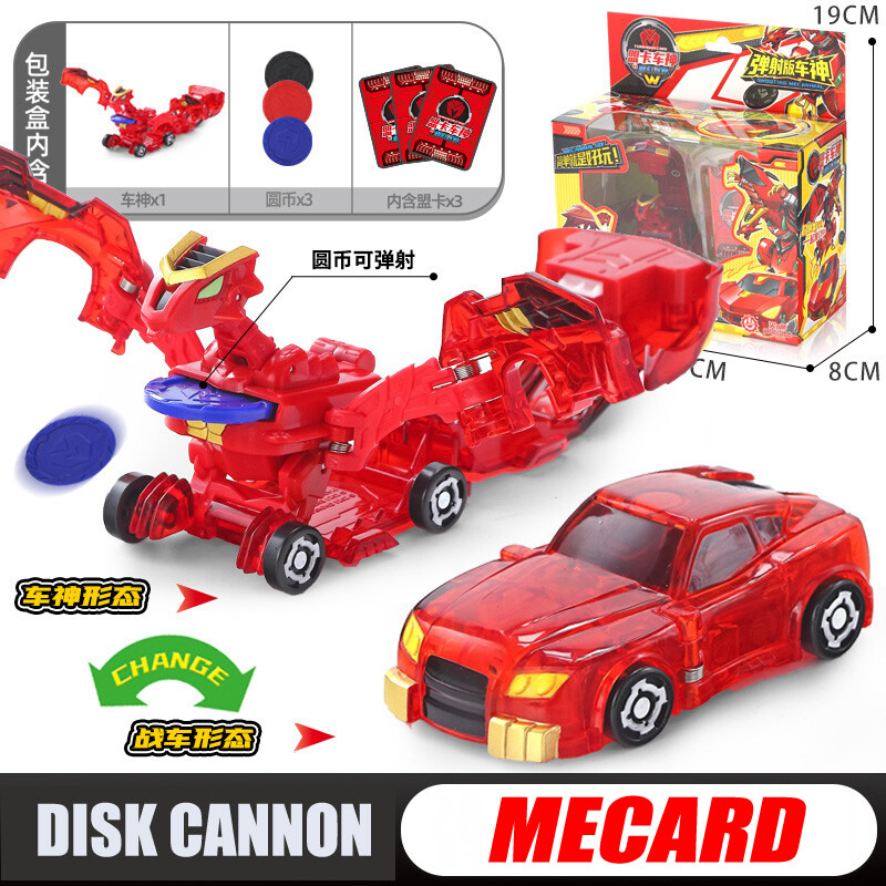 Turning Mecard Transform Robot Figure Battle Game Cards Boys Model Car ...