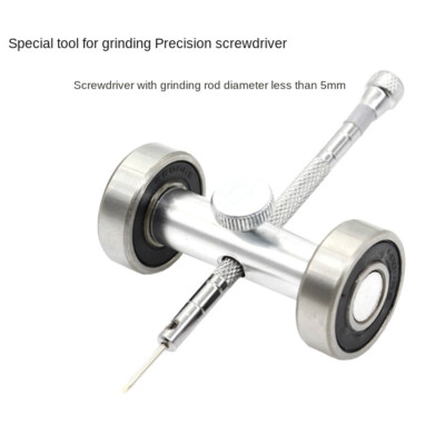 55mm Watch Jewelers Repair Screwdriver Sharpener Metal Watchmaker ...