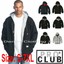 Pro Club Reversible Full Zip Up Heavyweight Thick Jacket Sweatshirts ...
