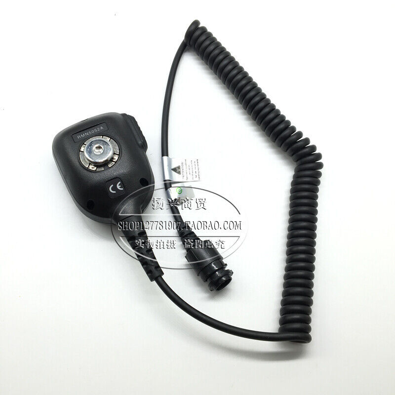 RMN5052A Speaker Microphone For XPR4300 XPR4350 XPR4500 XPR4550 XPR5550 ...