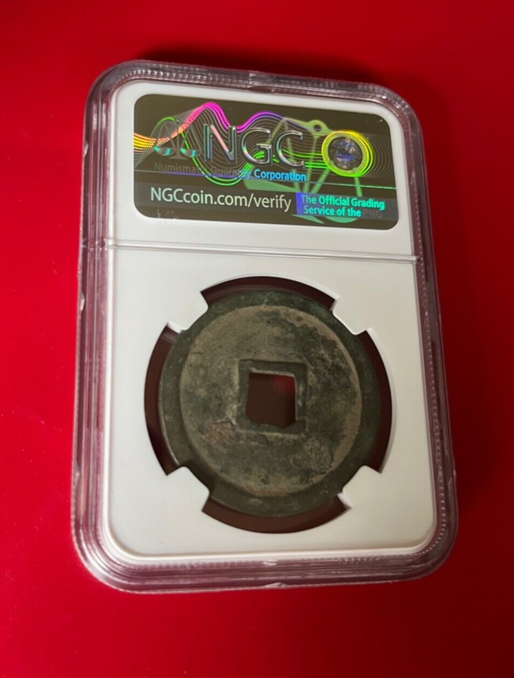 1101-1125 CHINA 10 CASH EMPEROR HUIZONG SONG DYNASTY NGC GENUINE | eBay UK