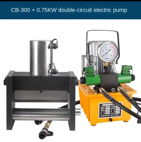 CB-300 Hydraulic Copper Busbar Bending Machine,Metal Sheet Bending Tool ...