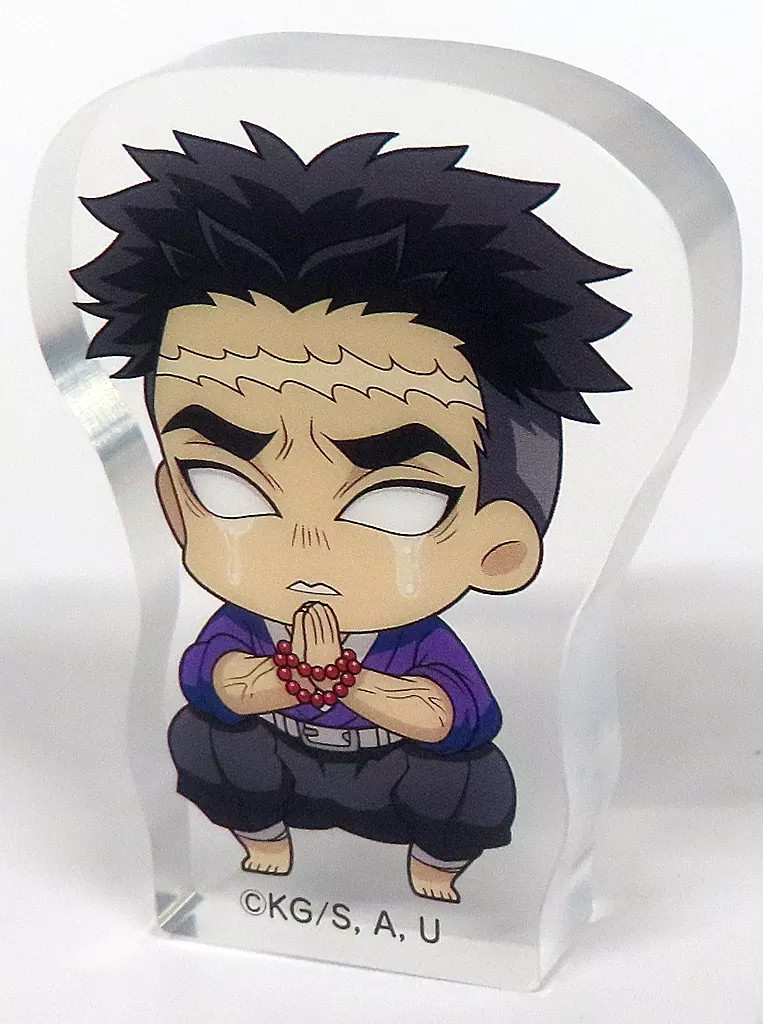 Demon Slayer Acrylic Stand Panel Himejima Gyomei Koroto Figure ...