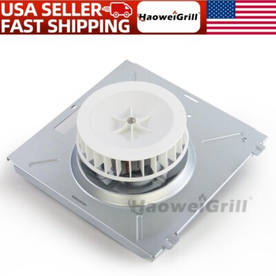 S0504B000 Motor Assembly for Broan-Nutone 769RL B Unit, 763RLN, 763RL ...