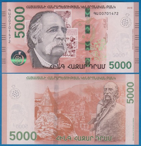 Armenia 5000 Dram P 63 2018 UNC Hybrid | eBay