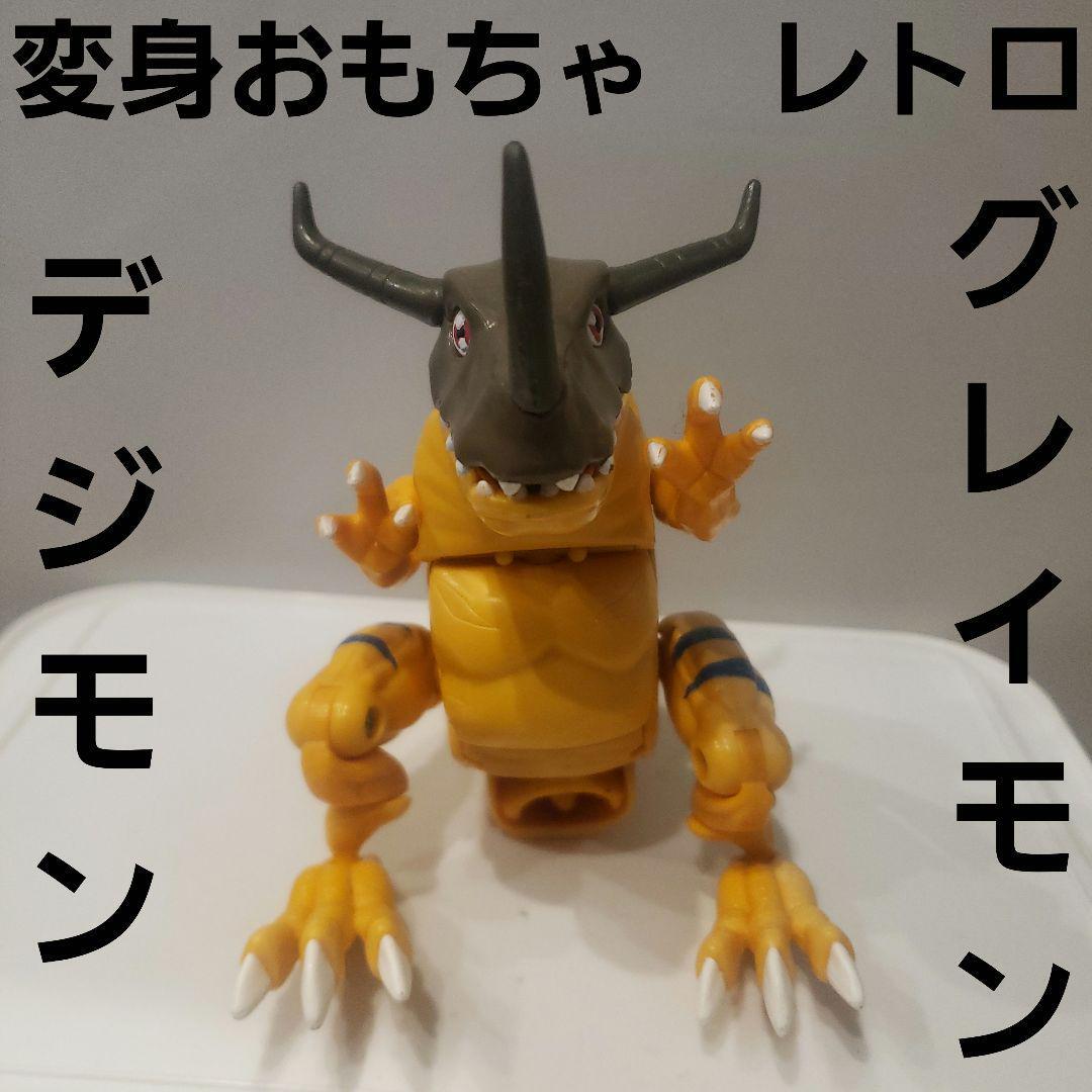 Pokémon Y Digimon Tf