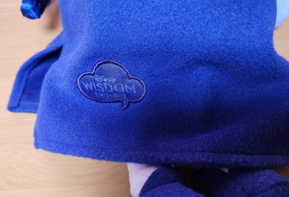 Disney Wisdom Merlin Plush The Sword In The Stone | eBay