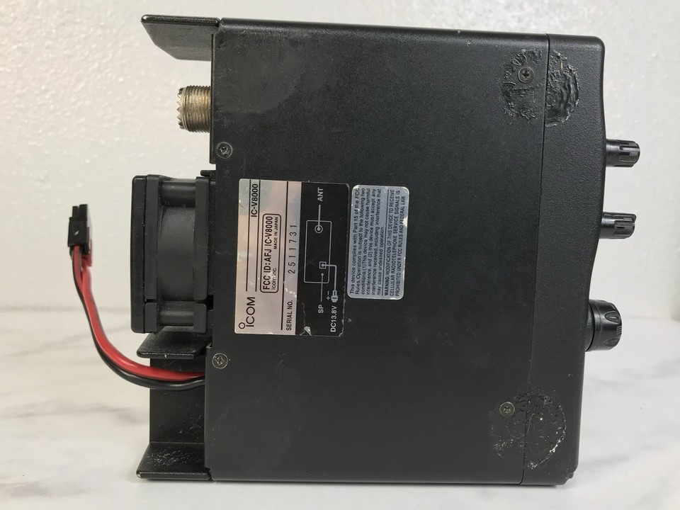 ICOM IC-V8000 2-Meter FM VHF Amateur Ham Radio Transceiver Japan - NO ...