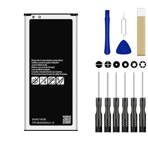 For Samsung Galaxy J7 V SM-J727A J727U J727P J727R4 Replacement Battery ...